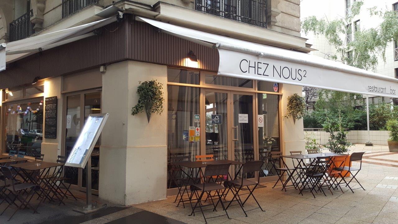 The Best Quirky Bars to Visit in Paris – Right Now | Renae's World